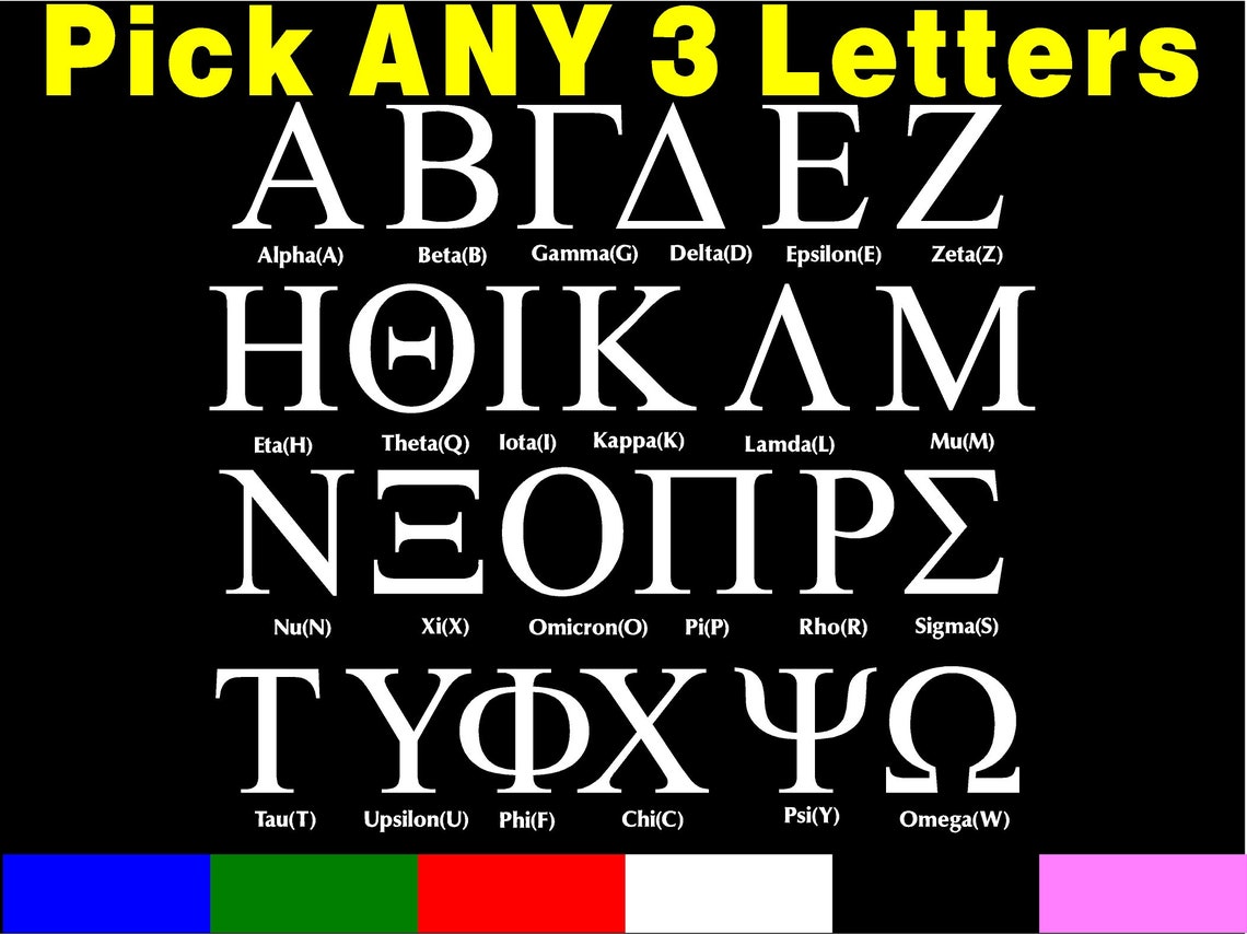 GREEK Letters for Any Fraternity or Sorority Vinyl Sticker - Etsy