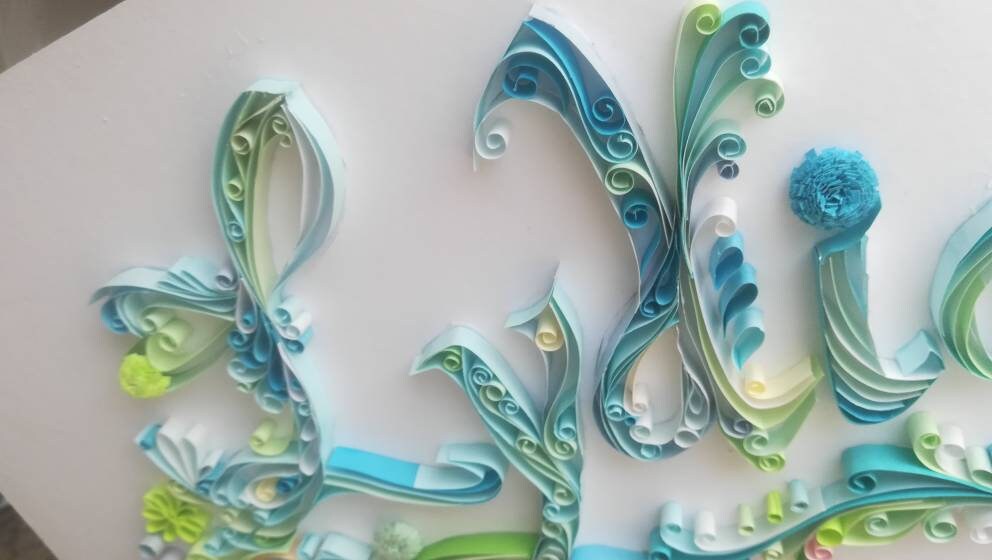 Custom Name Art Personalized Name Wall Art Nursery Name - Etsy