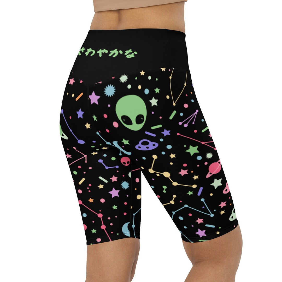Cosmic Biker Shorts, Plus Sizes, Aliens - Etsy