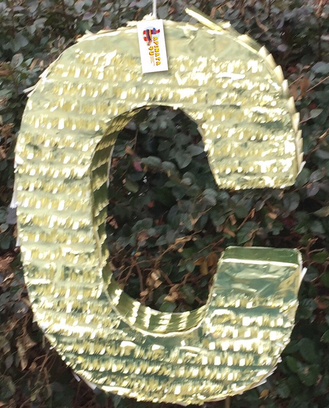 Letter Piñatas 20" Tall Any Letter Any Color - Etsy