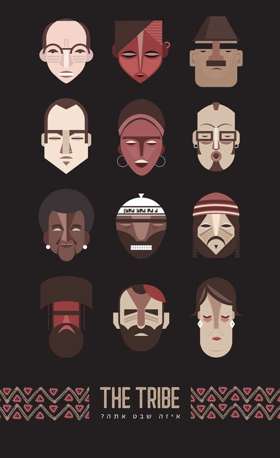 The Tribe Print | Etsy