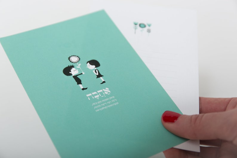 Ten Blessings - Postcard Set - Etsy