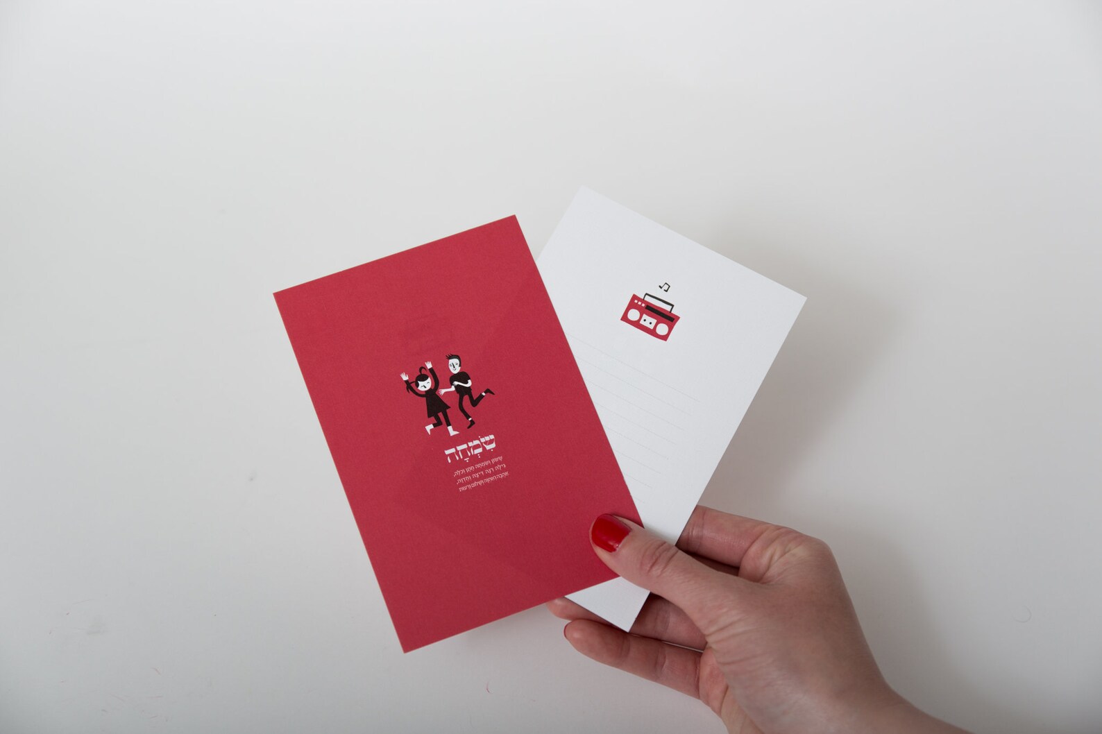 Ten Blessings - Postcard Set - Etsy