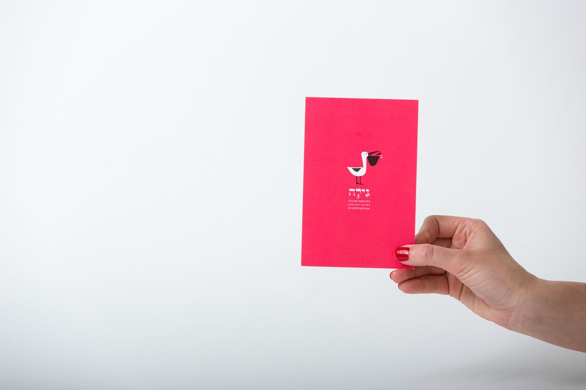 Ten Blessings - Postcard Set - Etsy