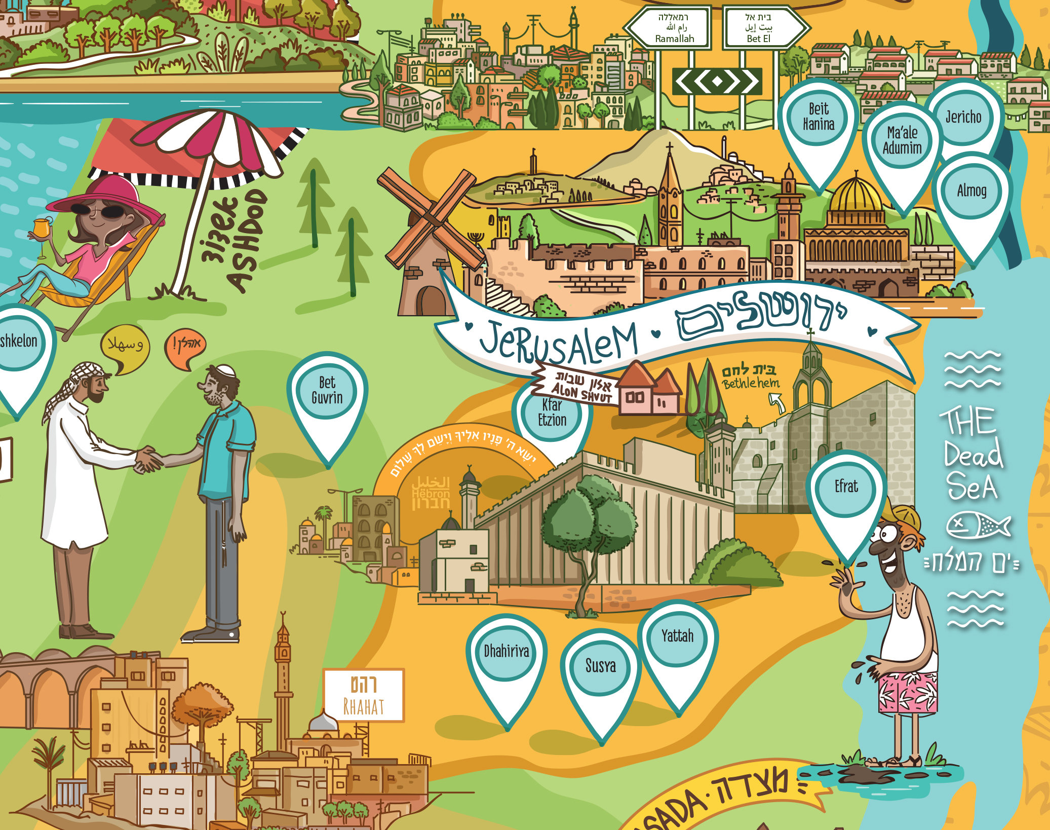 Illustrated Map of Israel Print - Etsy