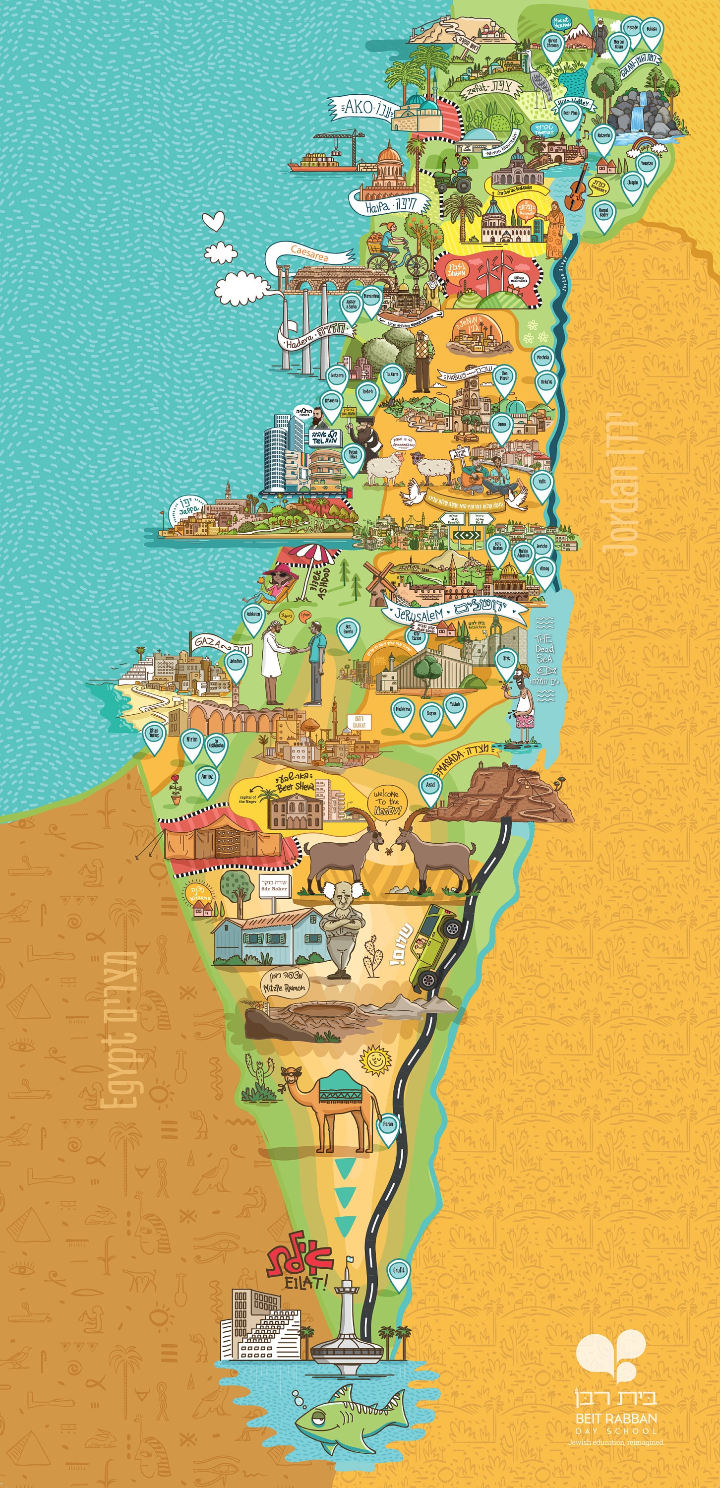 Illustrated Map of Israel Print - Etsy