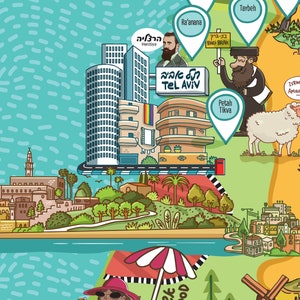 Illustrated Map of Israel - Print - Etsy