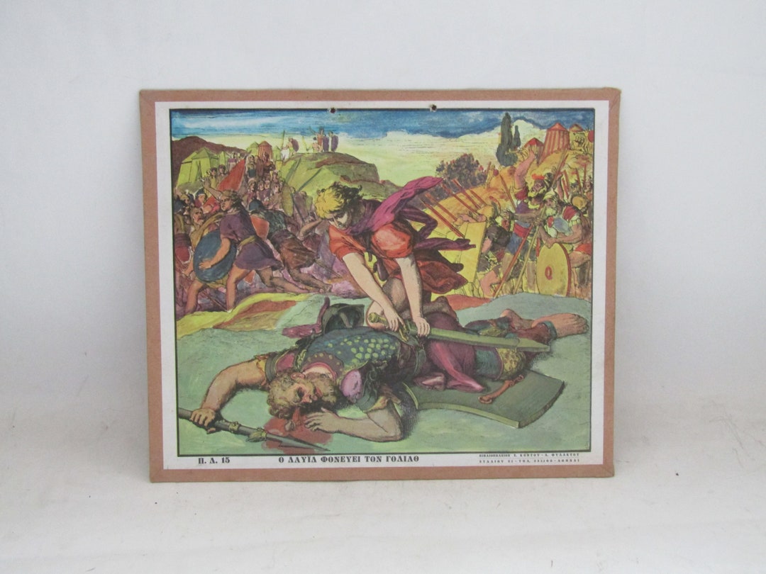 Vintage David and Goliath Lithograph - 1960s Greek Educational Chart - Etsy