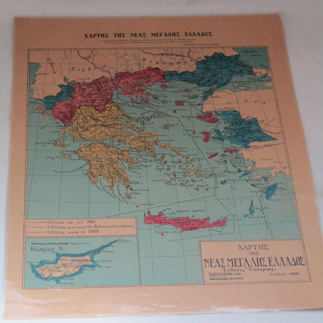 Map of the New Great Greece, London 1920, Vintage Greece Map, Antique ...