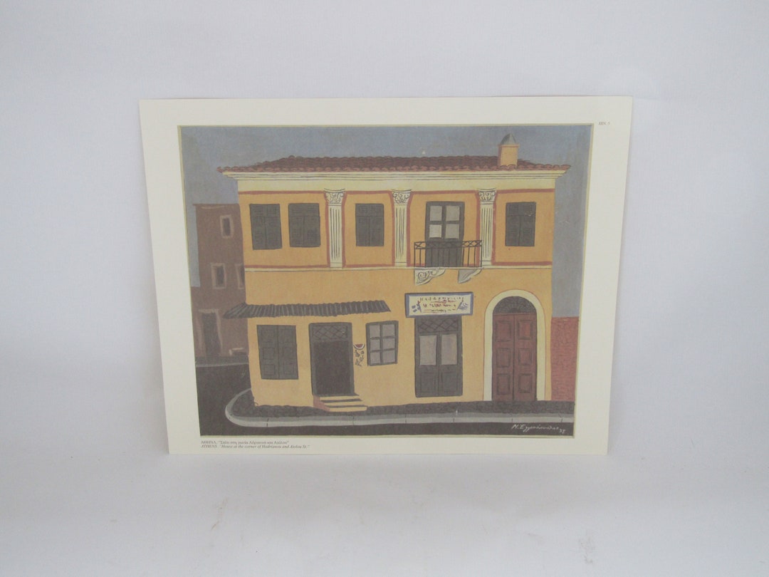 Nikos Engonopoulos Art Print: Athenian House Architecture - Etsy