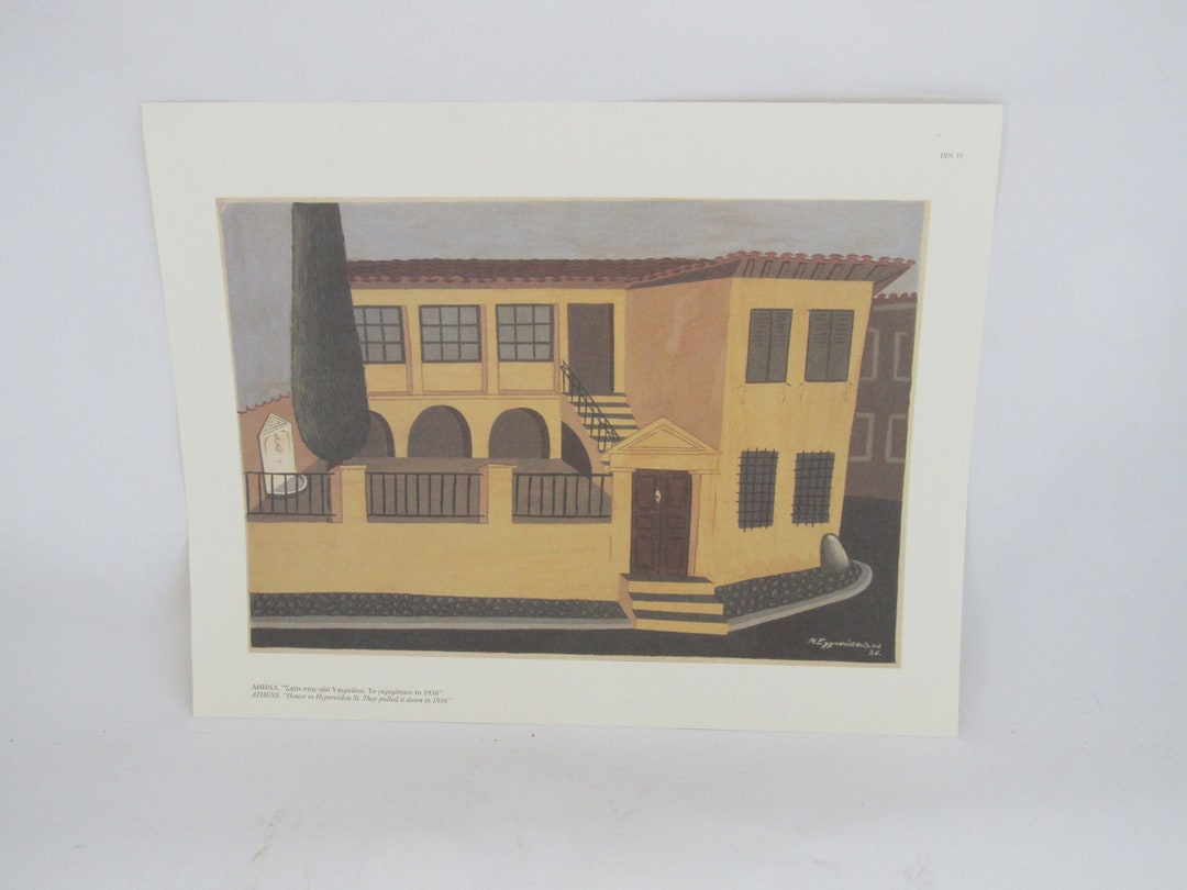Vintage Nikos Engonopoulos Art Print: Athenian House Architecture - Etsy