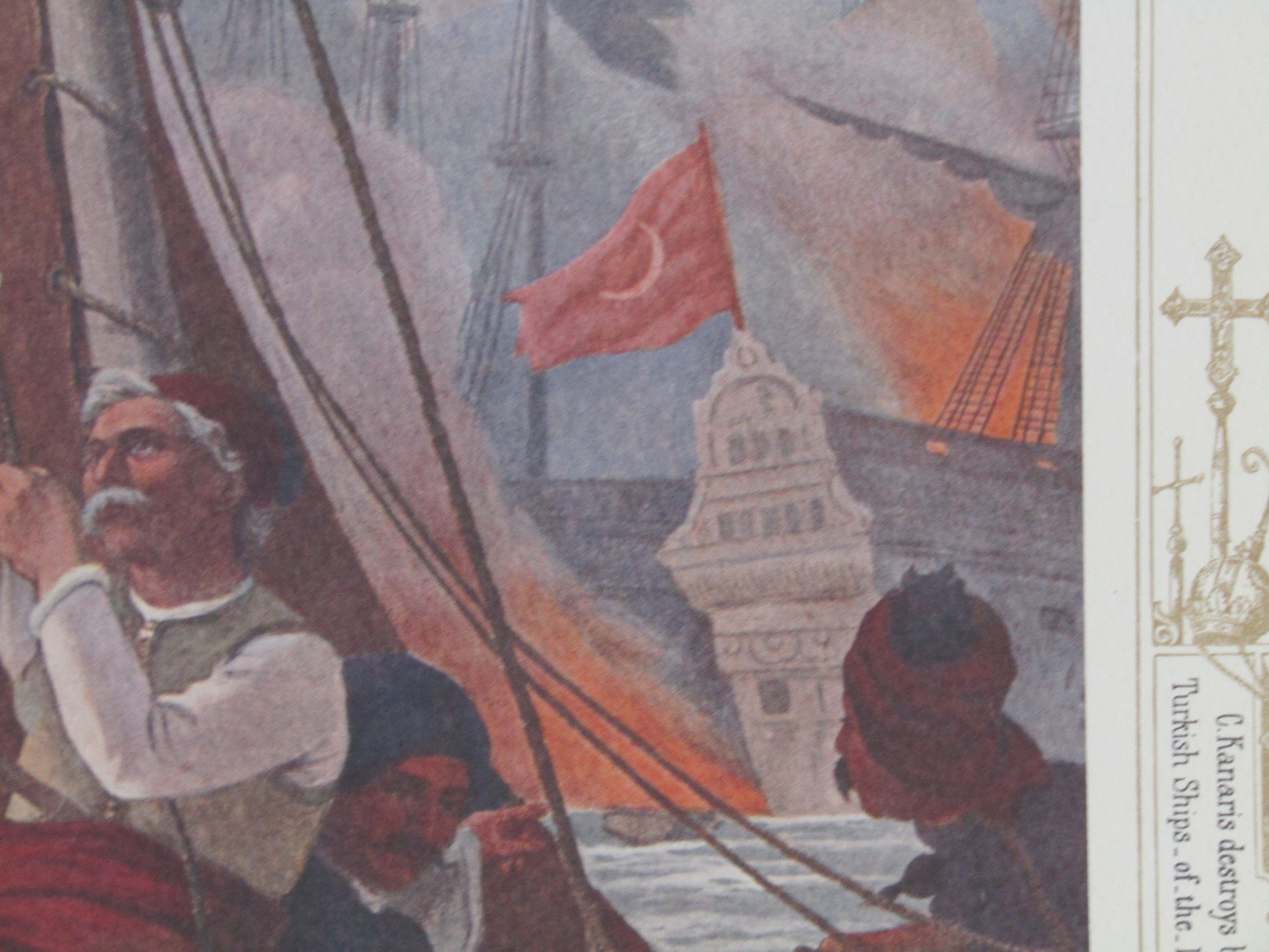 Konstantinos Kanaris Lithograph Art Print: Greek Admiral, 1821 - Etsy
