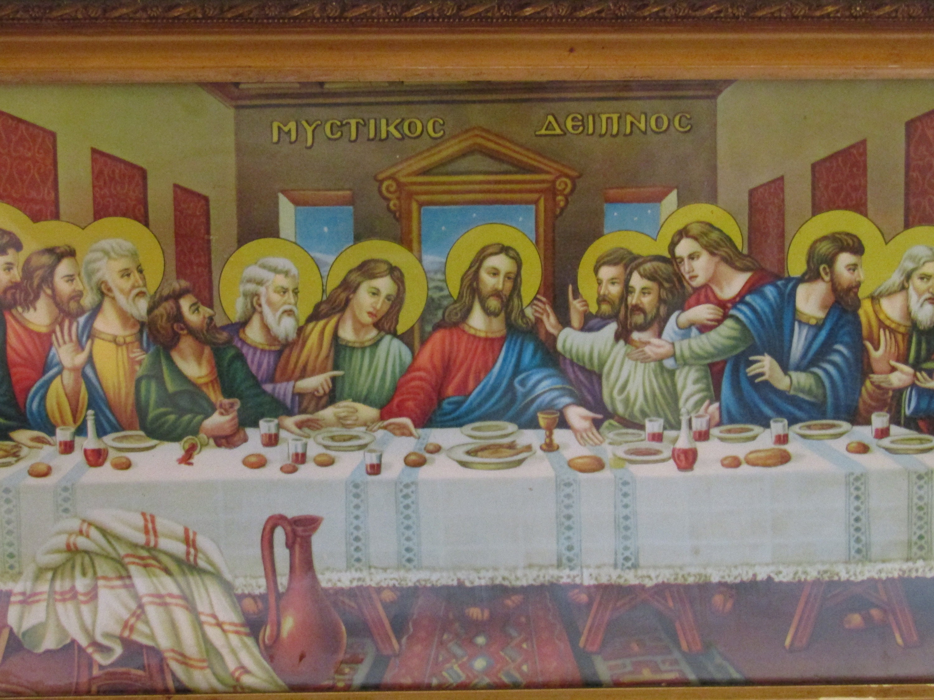 Last Supper Icon Mystical Supper Wall Art Orthodox Art - Etsy Canada