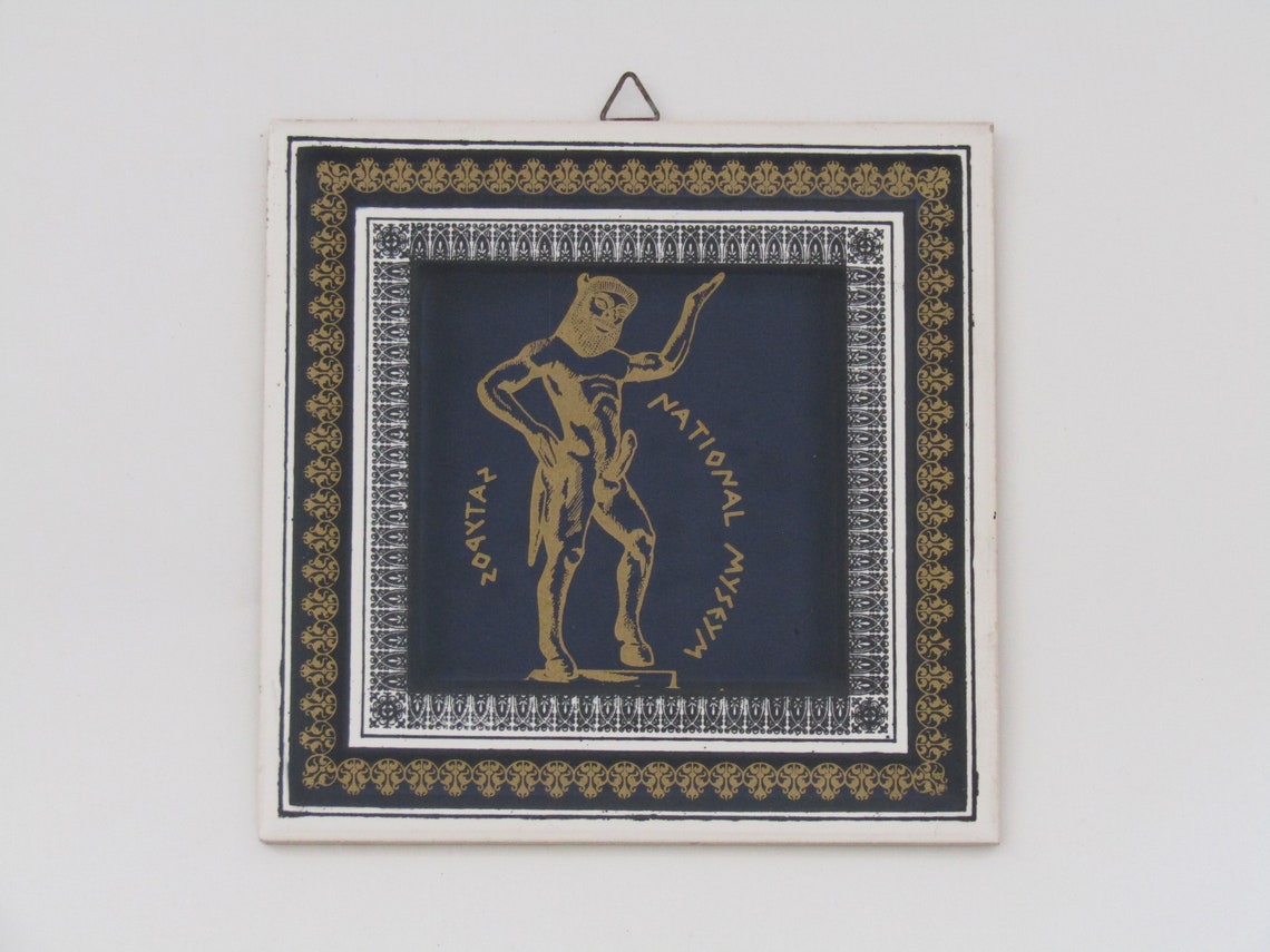Satyr Wall Tile Greek National Museum Souvenir Satyr Decor - Etsy