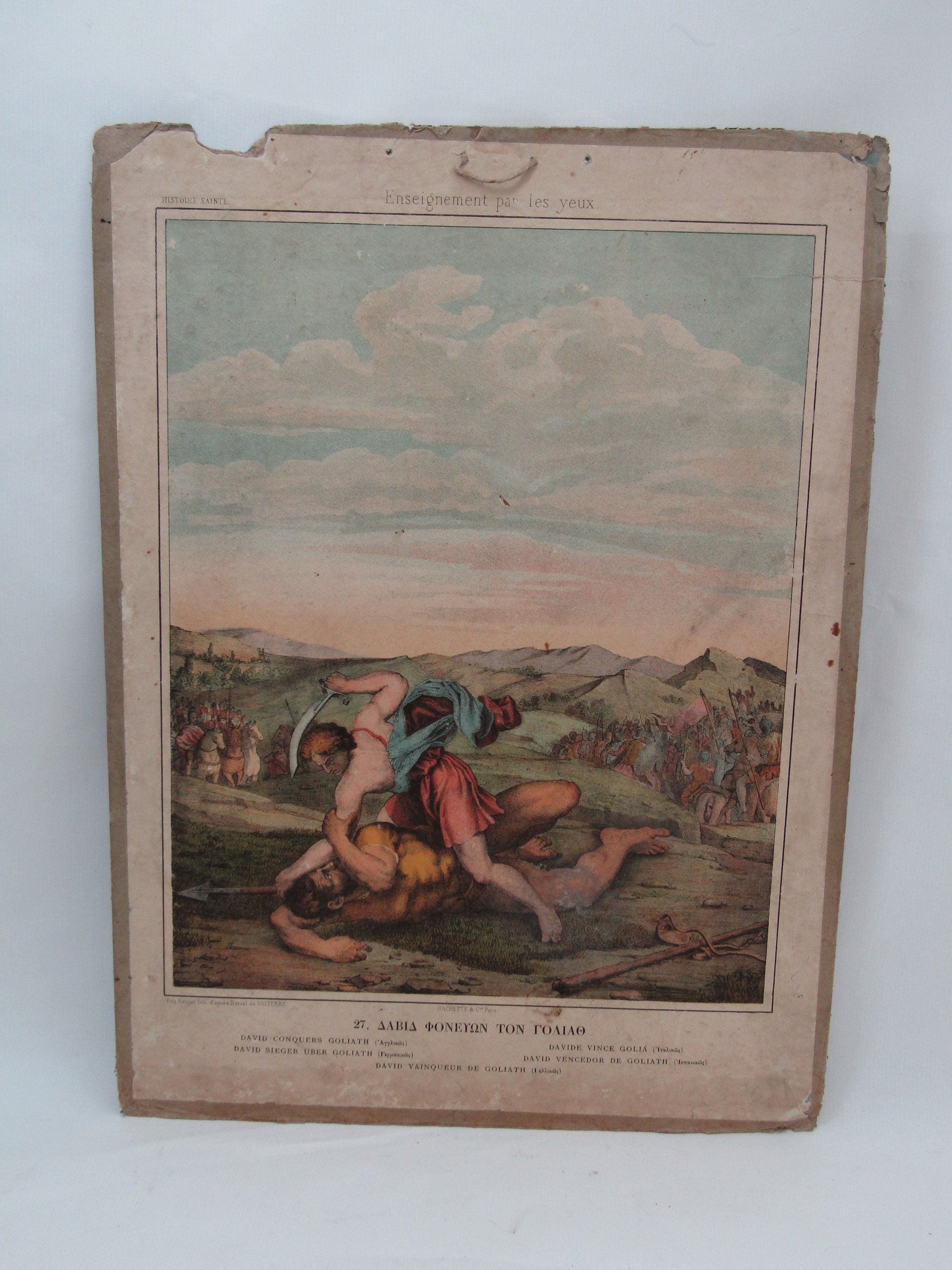 French Educational School Wall Chart David Conquers Goliath - Etsy UK