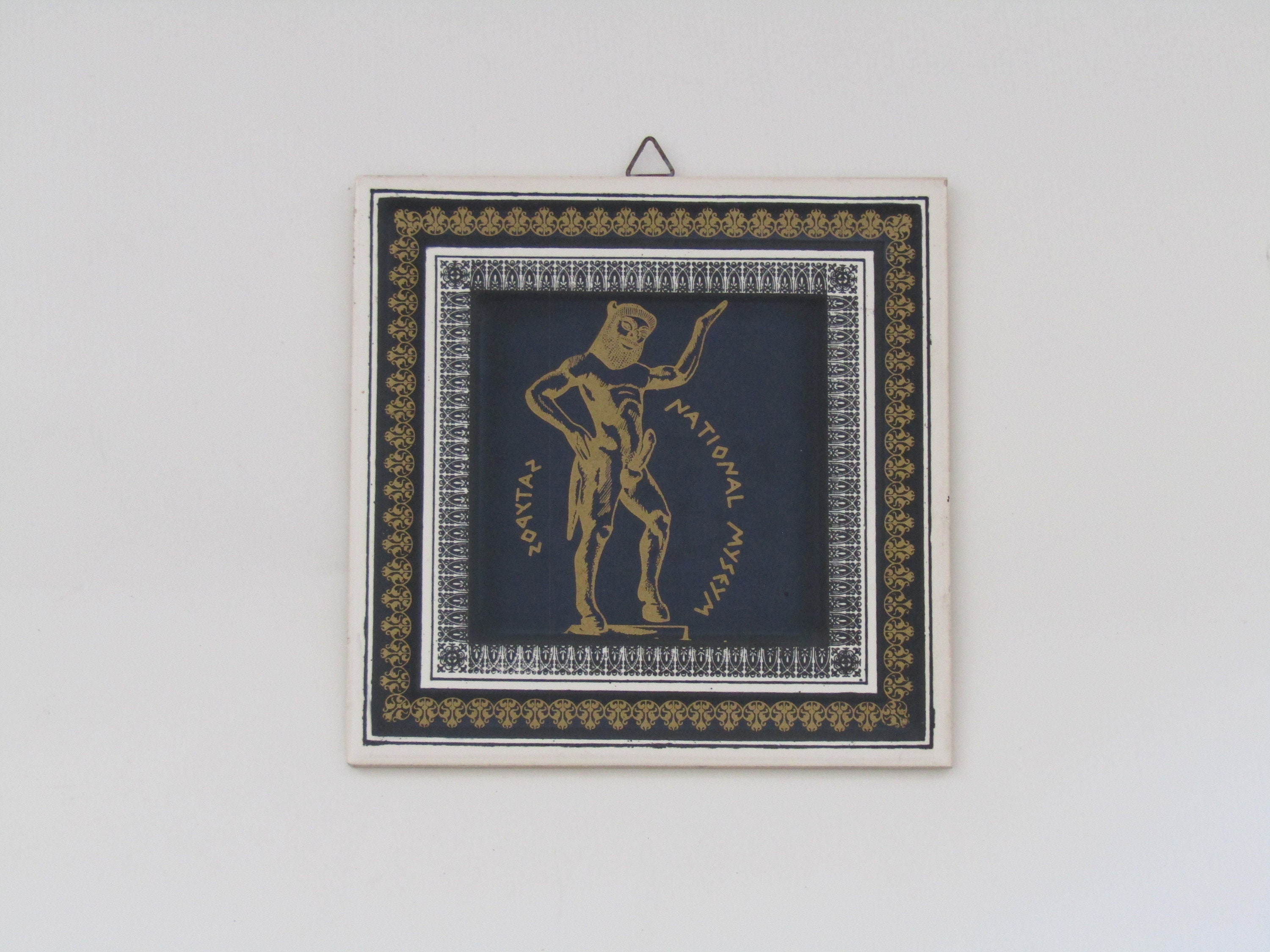 Satyr Wall Tile Greek National Museum Souvenir Satyr Decor - Etsy