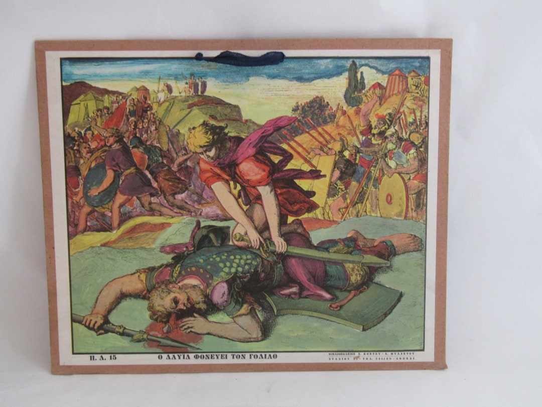 Educational Christian Wall Chart, David Kills Goliath, Lithographic ...