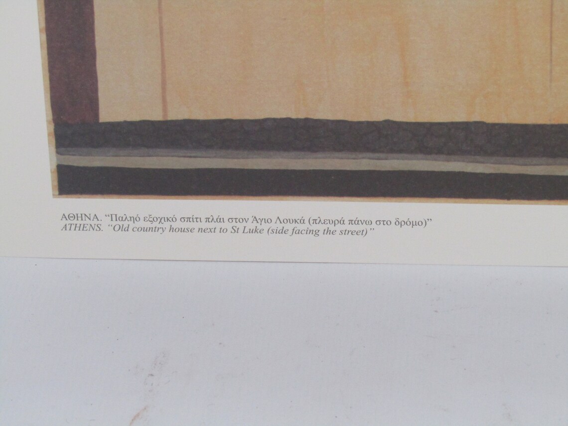 Nikos Engonopoulos Art Architecture of Secular Monuments - Etsy