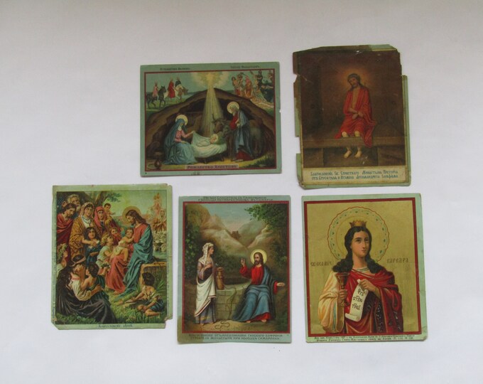 Antique Lithography, Lithography, Russian Orthodox Lithographs, for ...