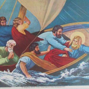 Vintage Lithography, Mid Century Greek Educational Christian ...