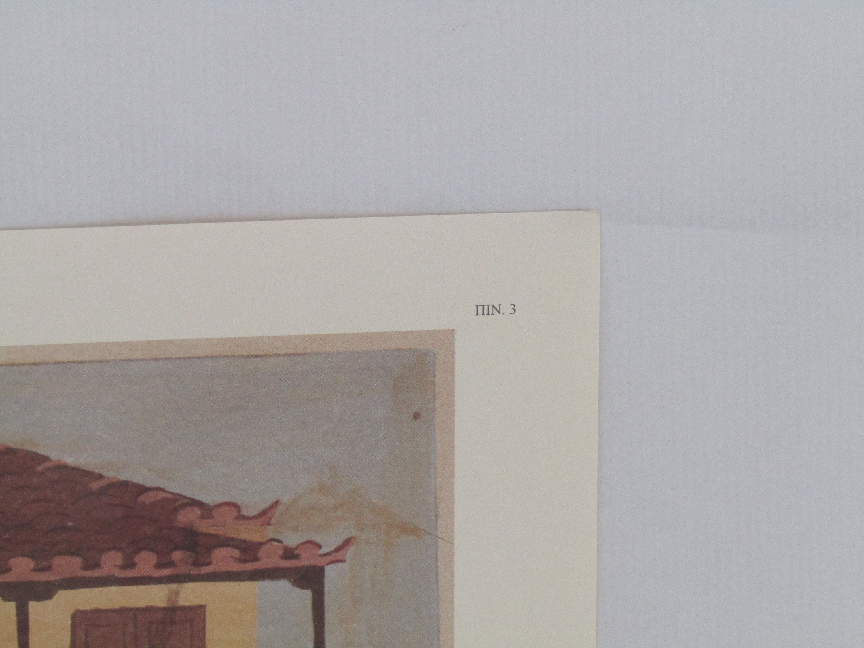 Nikos Engonopoulos Art Architecture of Secular Monuments | Etsy