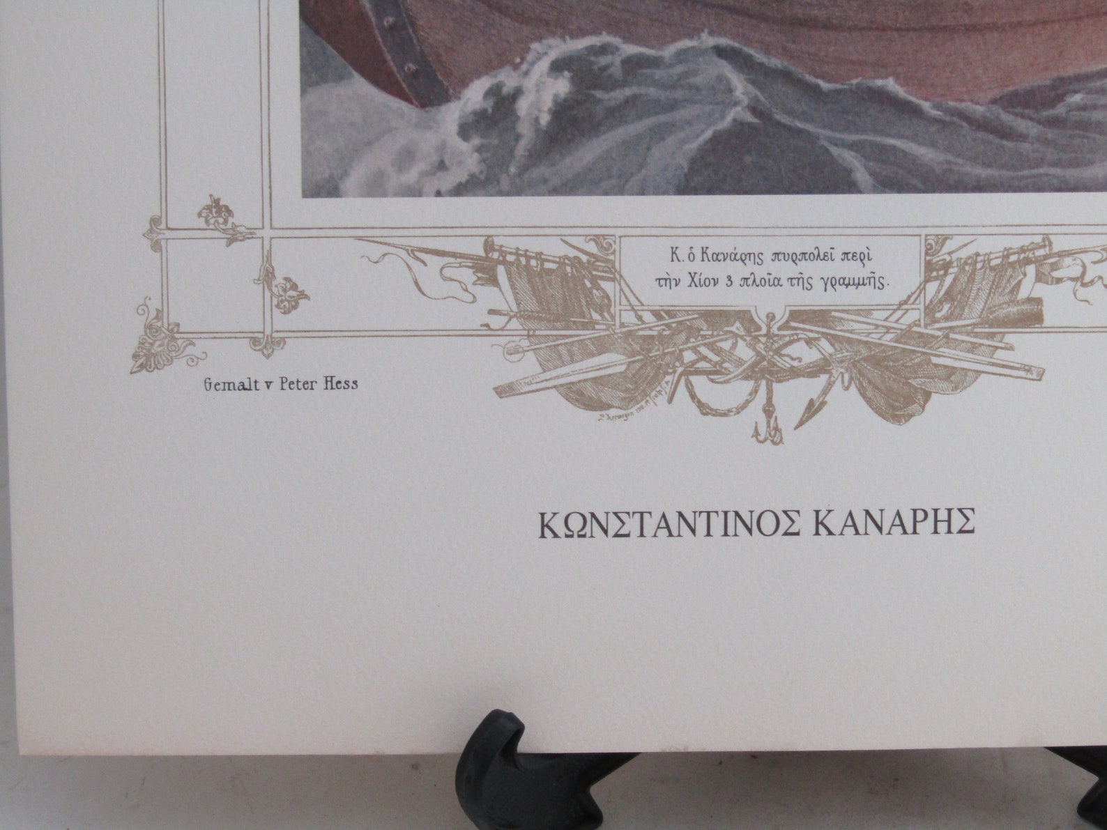 Konstantinos Kanaris Lithograph Art Print: Greek Admiral, 1821 - Etsy