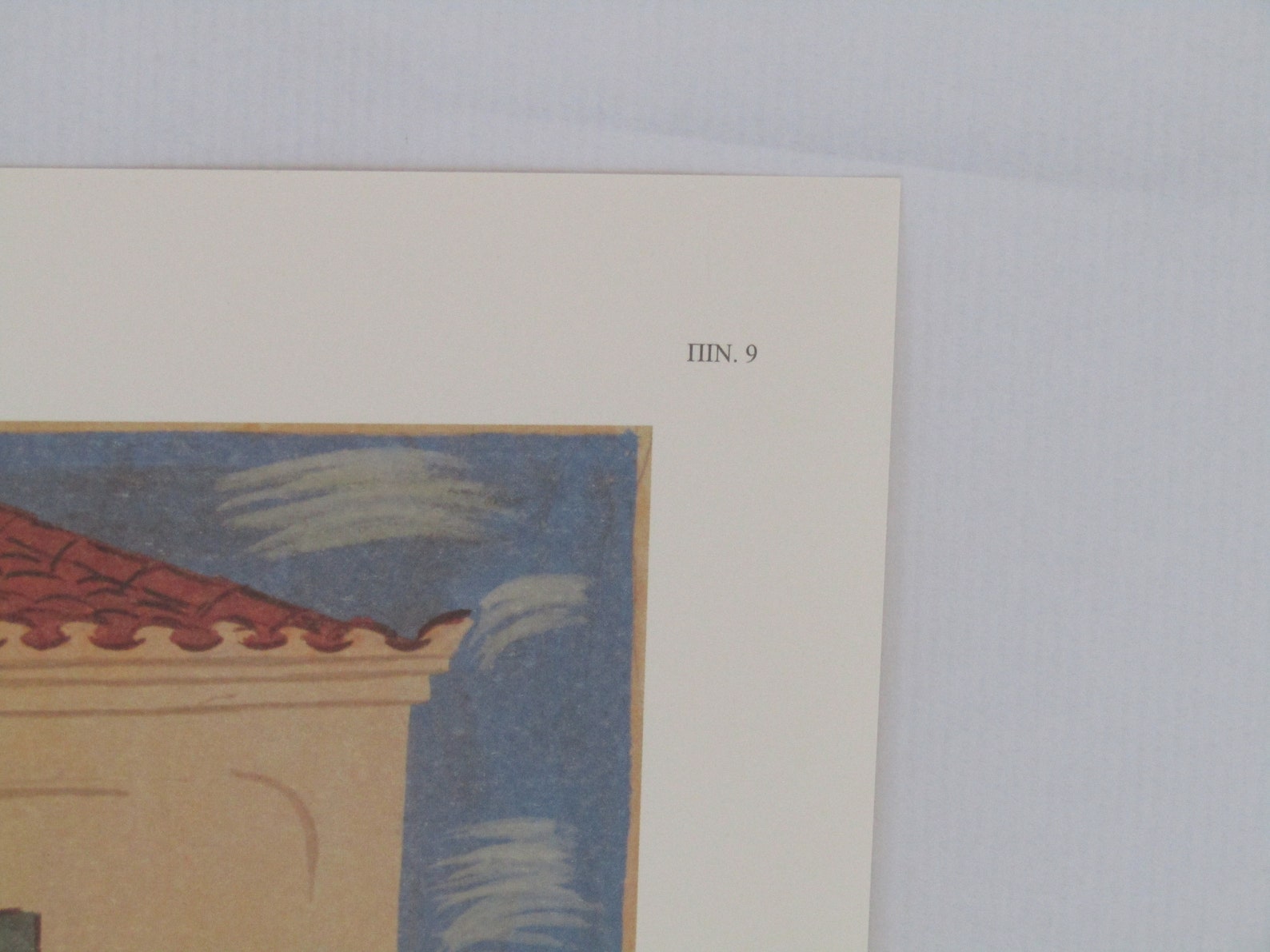 Nikos Engonopoulos Art Architecture of Secular Monuments - Etsy