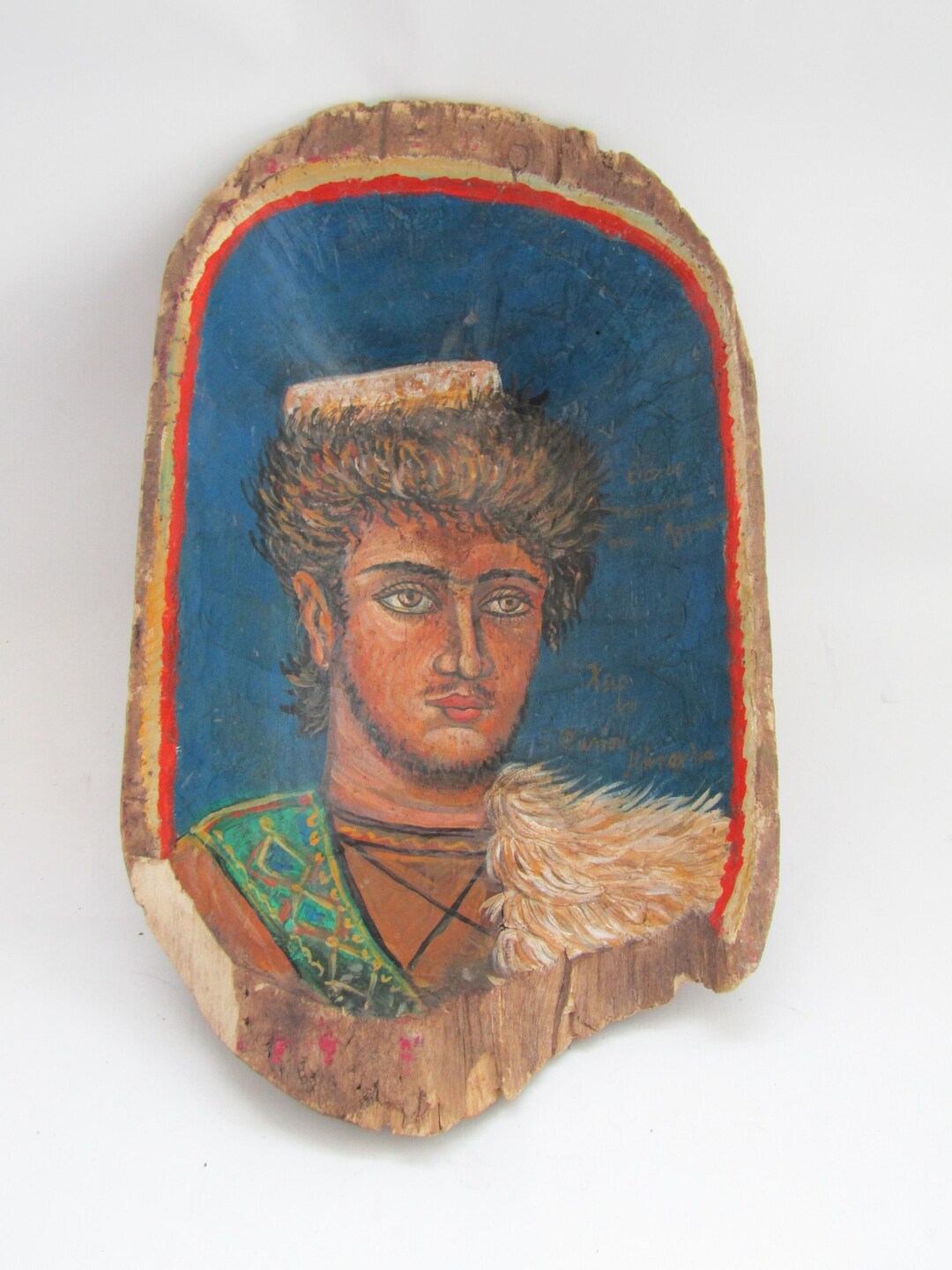 Vintage Greek Shepherd Painting on Wood by Fotis Kontoglou (1925-1950 ...