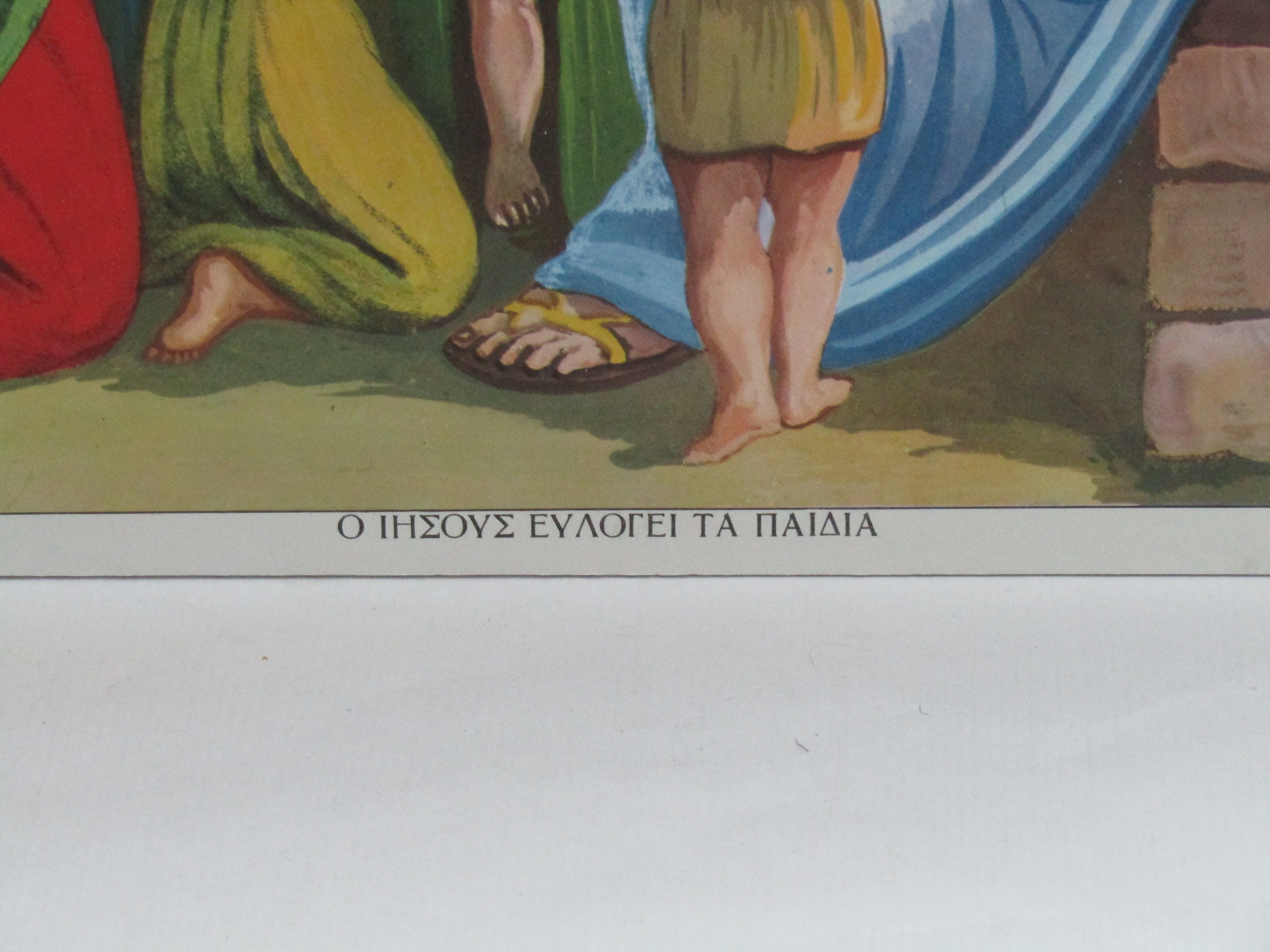 Educational Christian School Wall Chart Jesus Blesses - Etsy