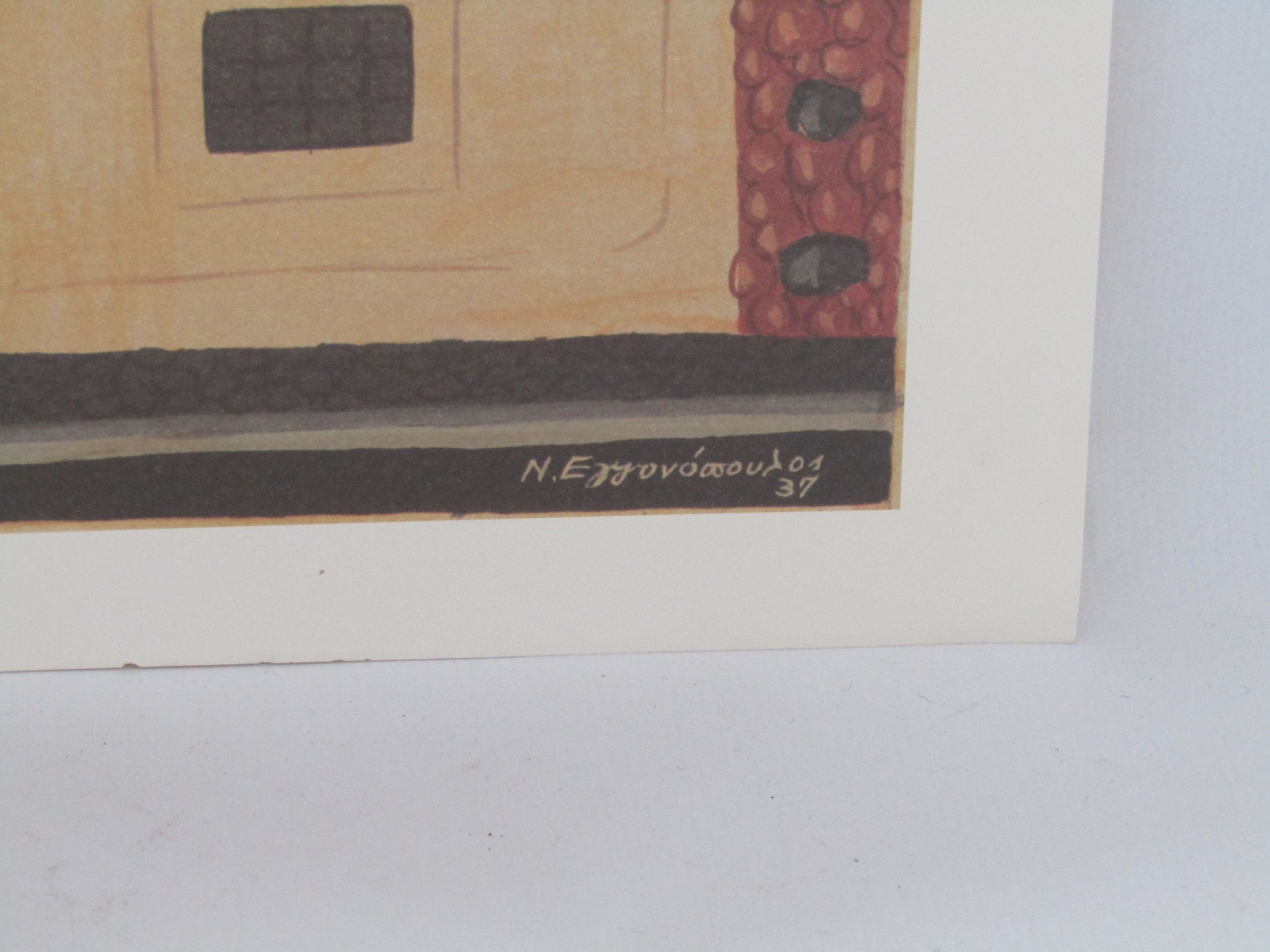 Nikos Engonopoulos Art Architecture of Secular Monuments - Etsy