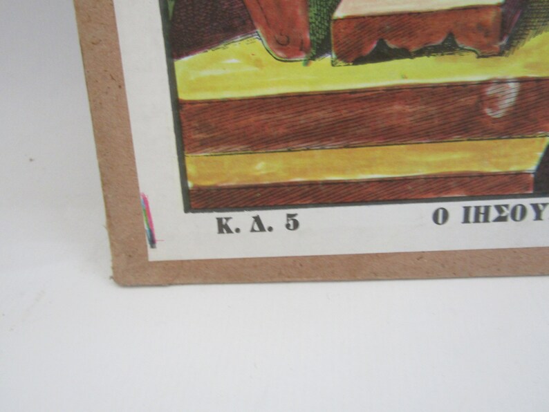 Educational Christian Wall Chart Jesus in the Temple at 12 - Etsy