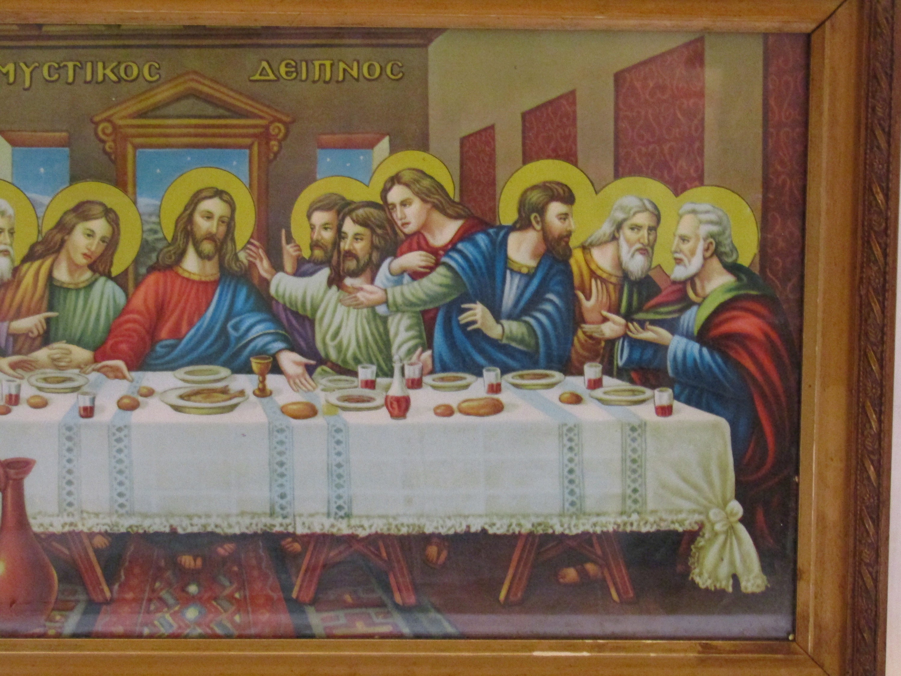 Last Supper Icon Mystical Supper Wall Art Orthodox Art - Etsy Canada