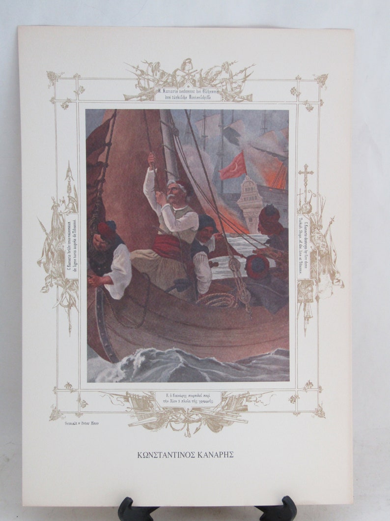 Konstantinos Kanaris Lithograph Art Print: Greek Admiral, 1821 - Etsy
