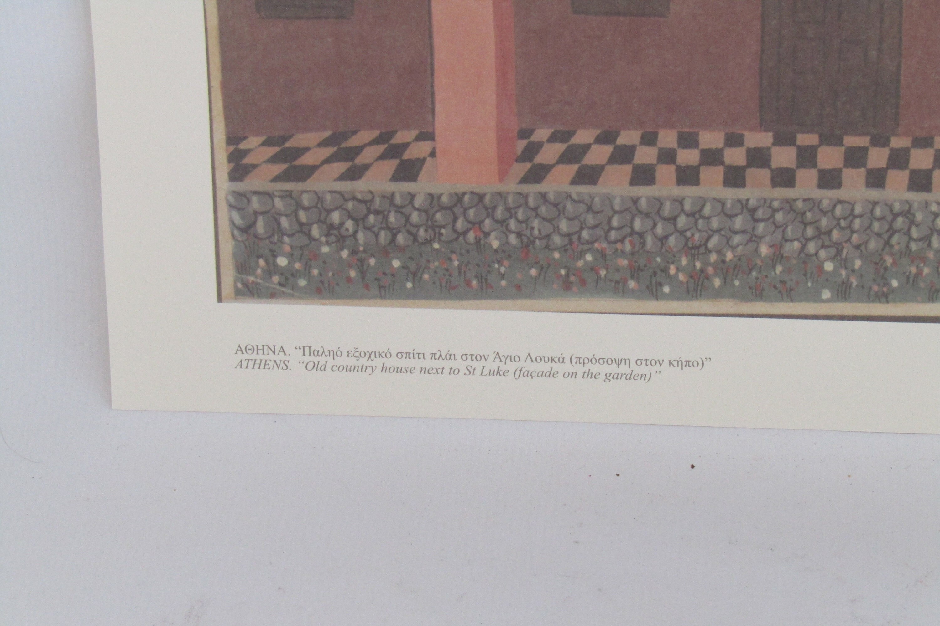 Nikos Engonopoulos Art Architecture of Secular Monuments - Etsy