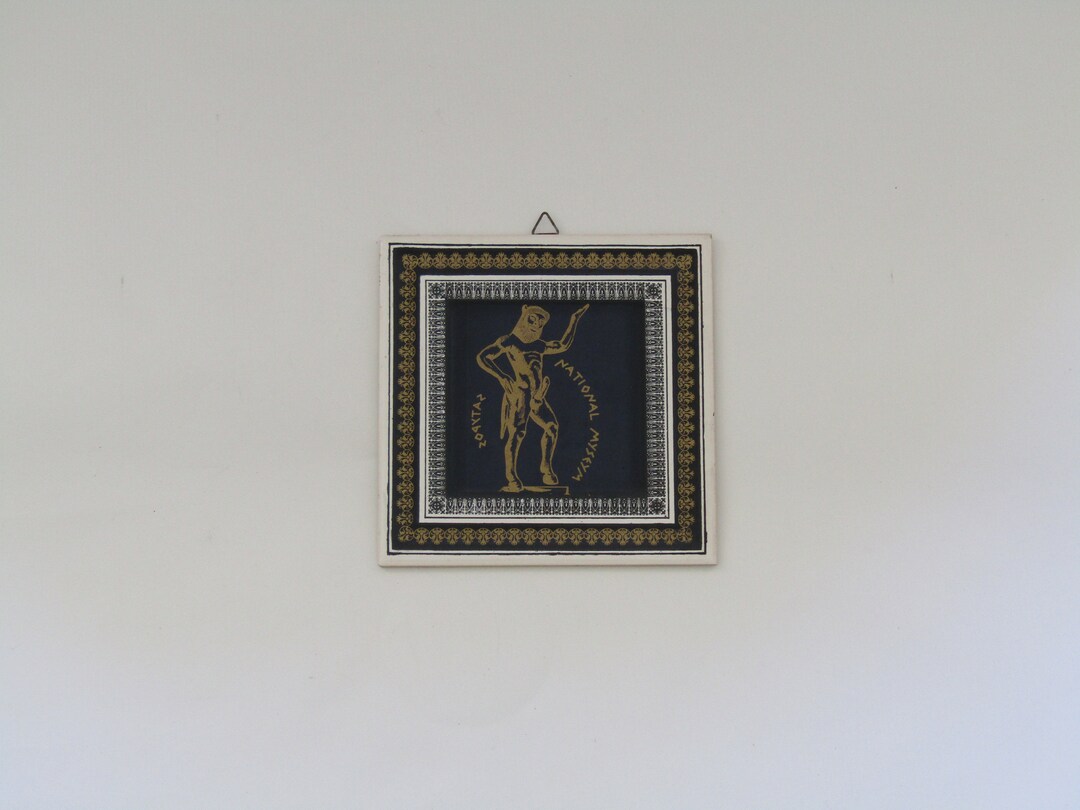 Satyr Wall Tile, Greek National Museum Souvenir, Satyr Decor, Wall Tile ...