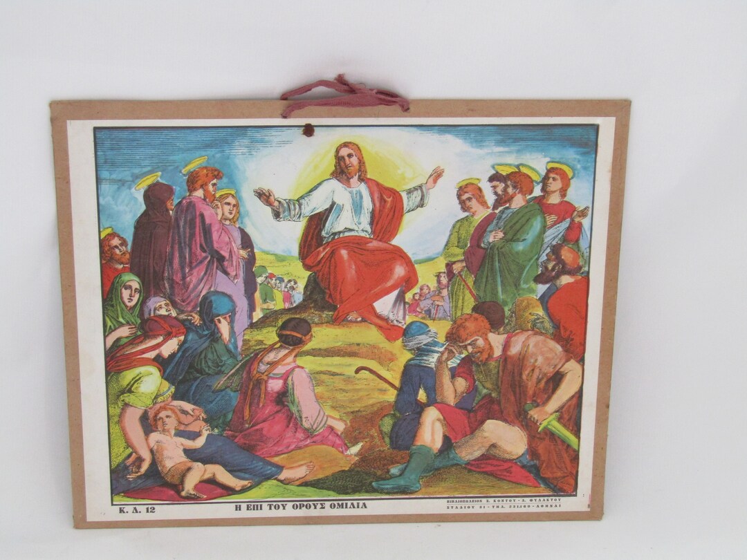 Educational Christian Wall Chart, Jesus Conditional Preservation of the ...