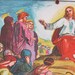 Educational Christian Wall Chart Jesus Conditional - Etsy