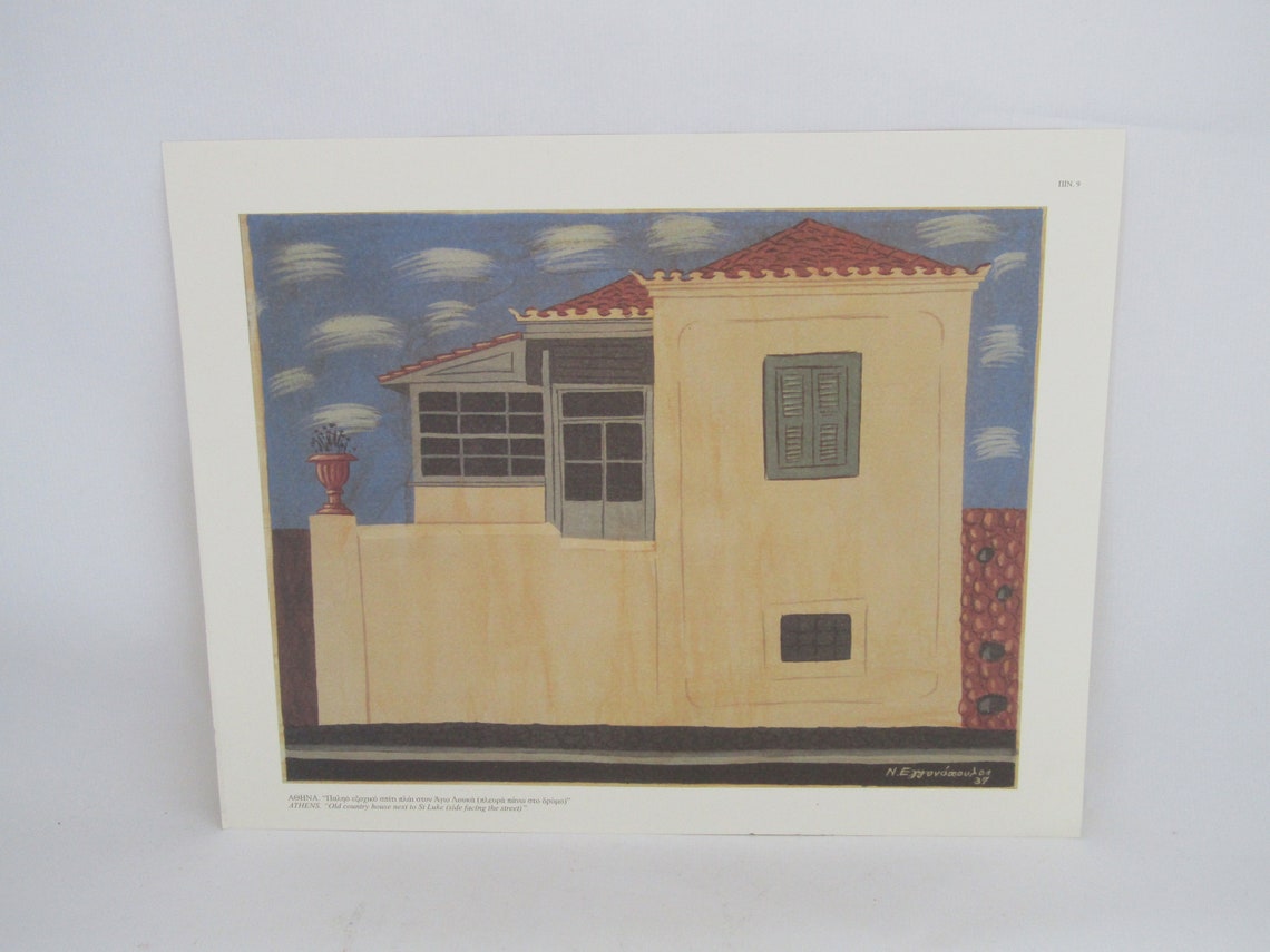 Nikos Engonopoulos Art Architecture of Secular Monuments - Etsy