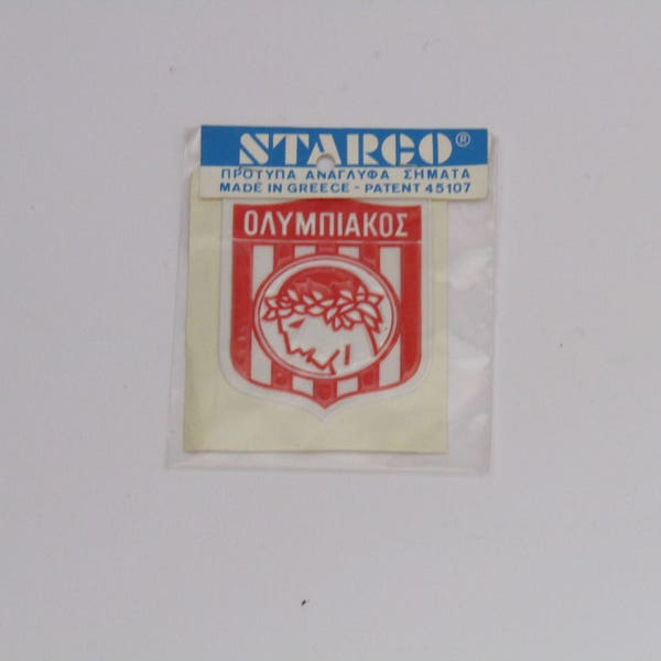 Olympiakos - Etsy