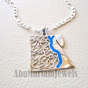 Egypt Map Necklace With Thick Chain Traditional Verse Sterling Silver ...