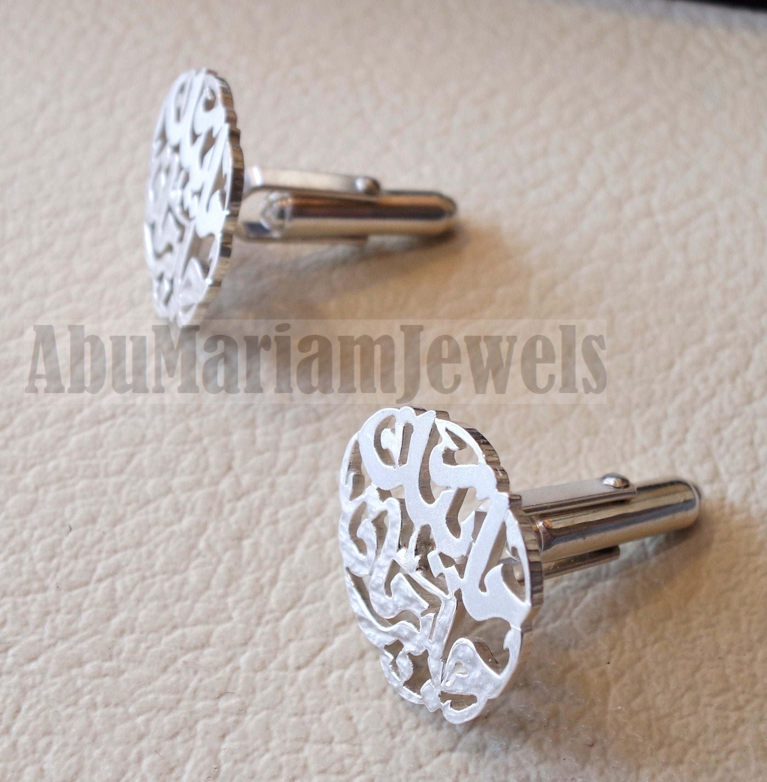Cufflinks Cuflinks 2 Words on Piece Calligraphy Arabic - Etsy