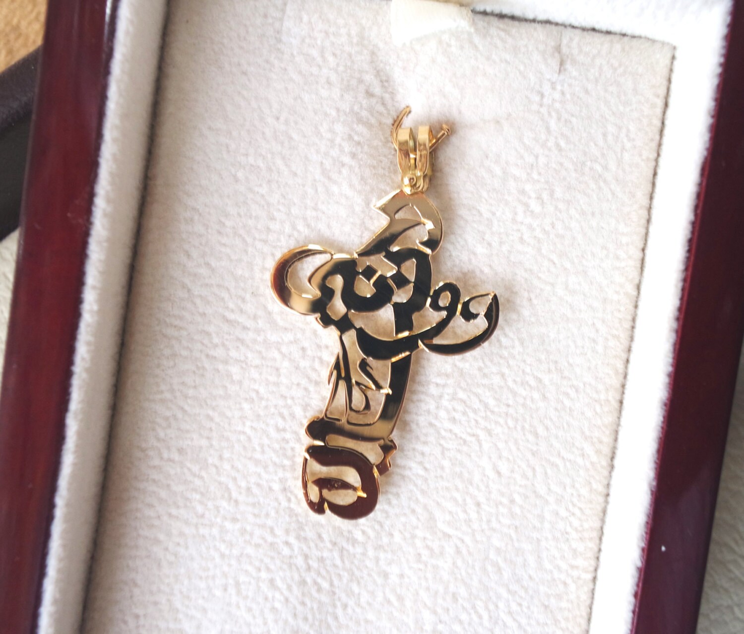 Customized Arabic Names Cross 18 K Gold Handmade Calligraphy - Etsy