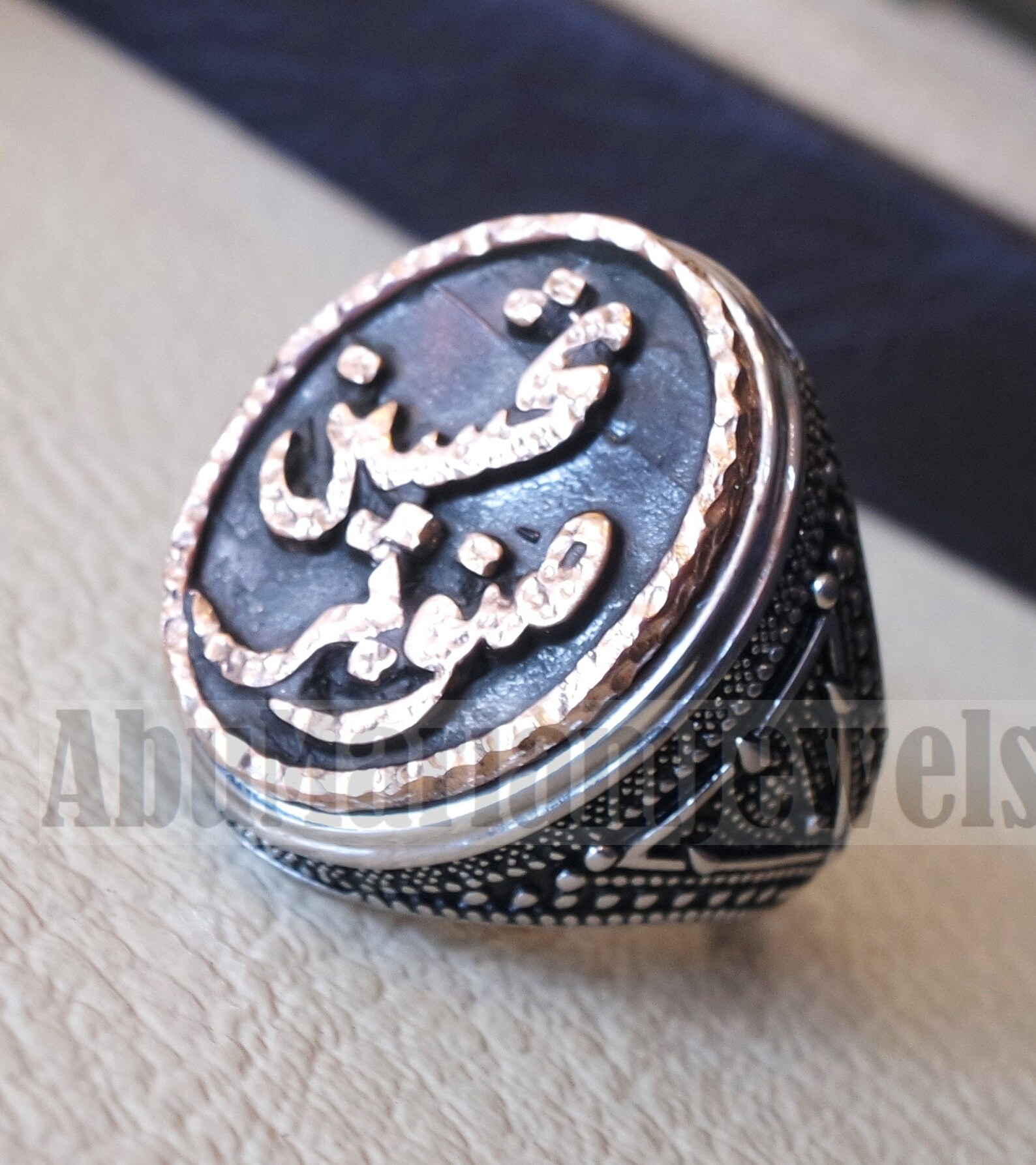 Customized Arabic Calligraphy Names Ring Personalized Antique | Etsy
