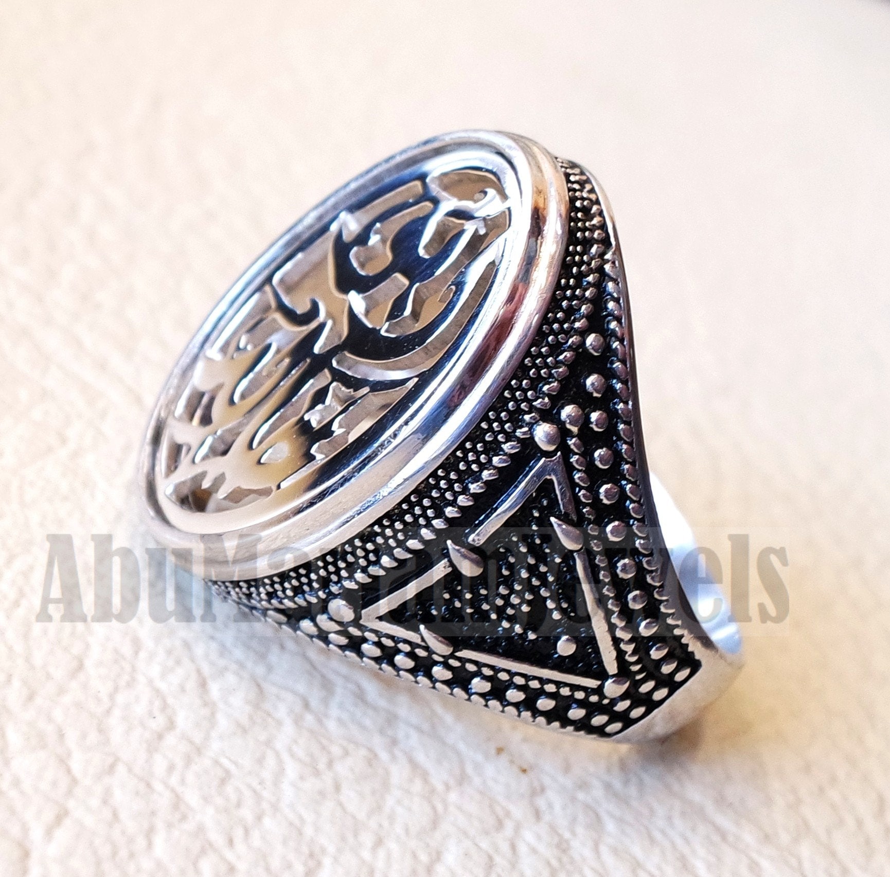 Customized Arabic Calligraphy Names Handmade Ring Personalized | Etsy