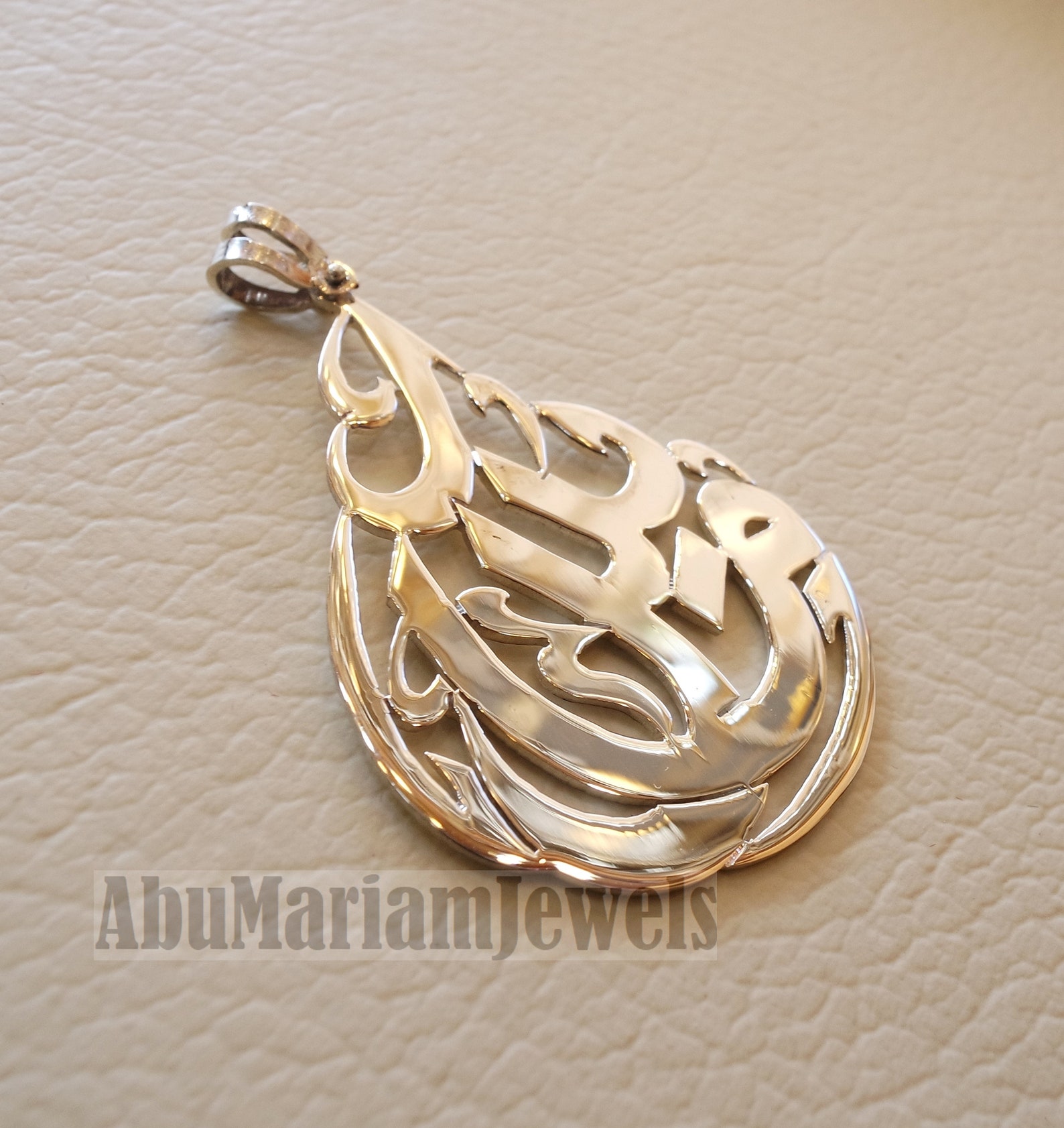 Pendant Any One or Two Names Arabic Made to Order Customized - Etsy