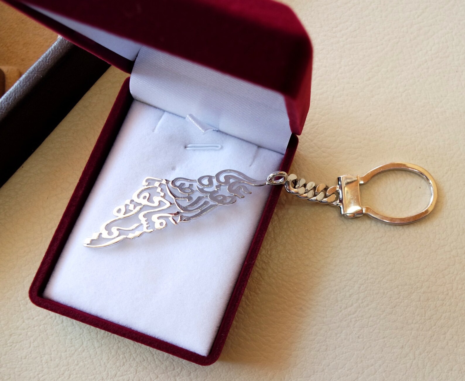 Palestine Map Heavy Keychain With Famous Poem Verse Sterling - Etsy