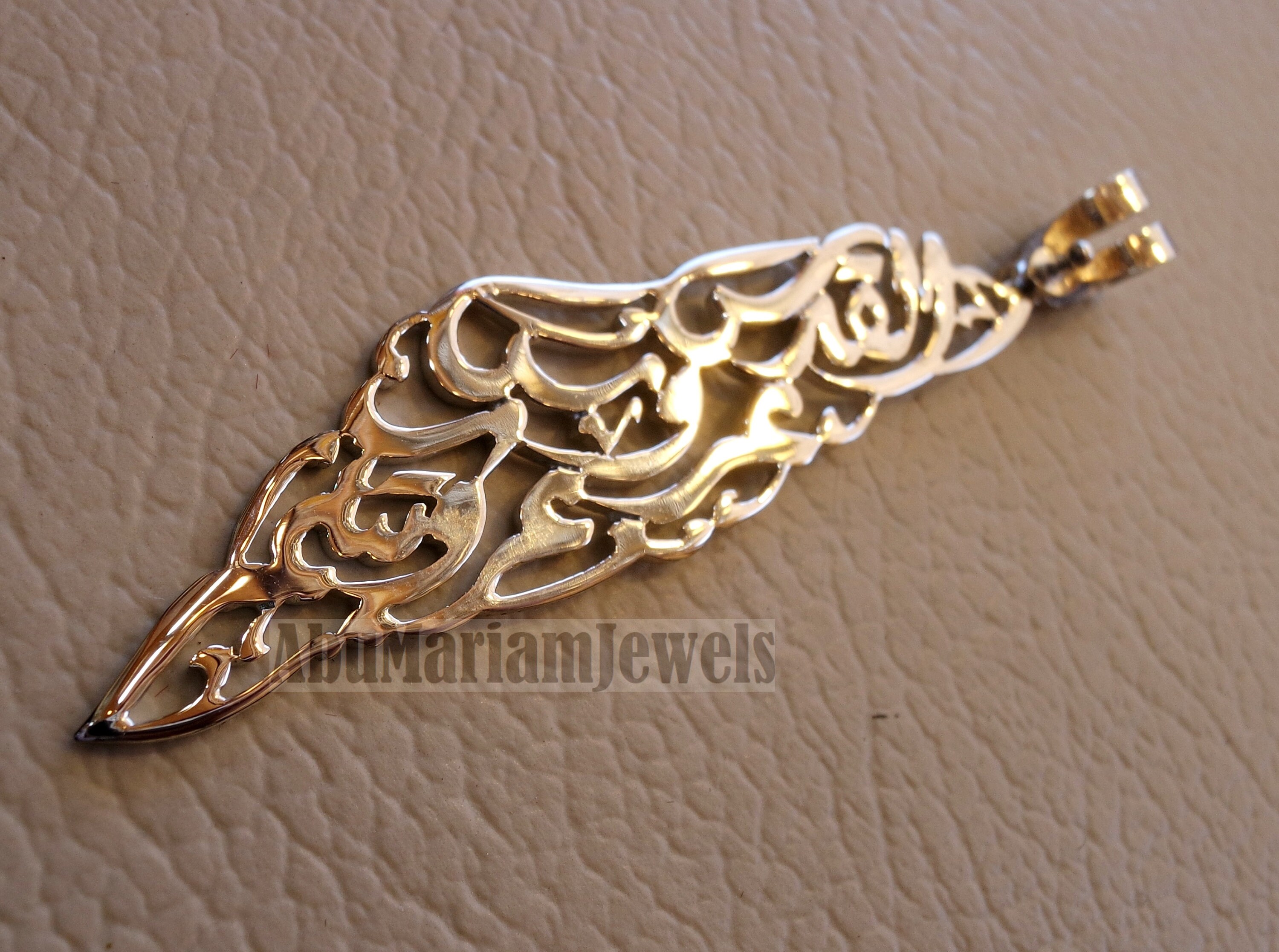 Palestine Map Pendant Sterling Silver 925 Jerusalem is the - Etsy