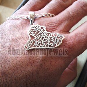 Iraq Frame Map Pendant and Thick Chain With Famous Poem Verse Sterling ...