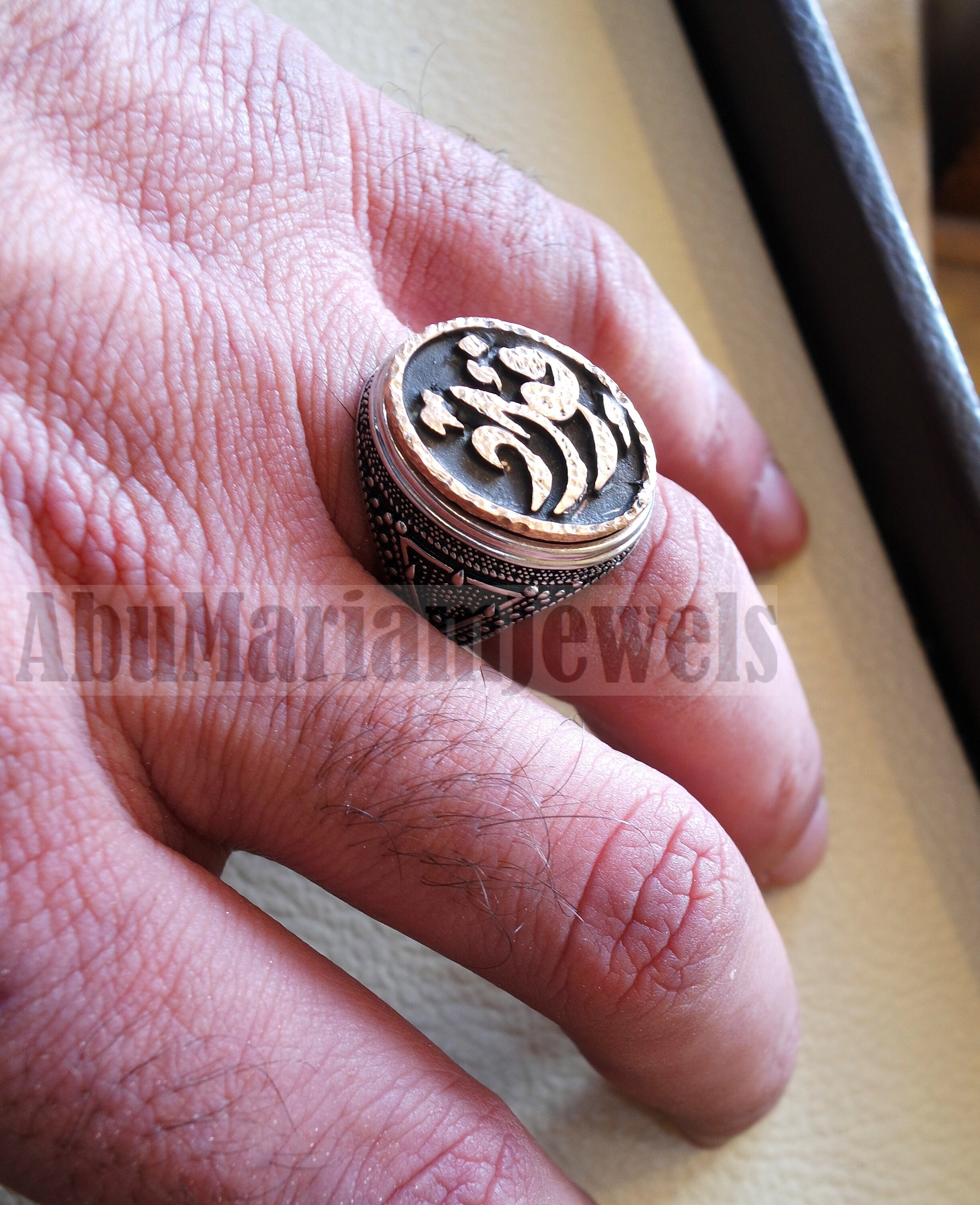 Customized Arabic Calligraphy Names Ring Personalized Antique | Etsy