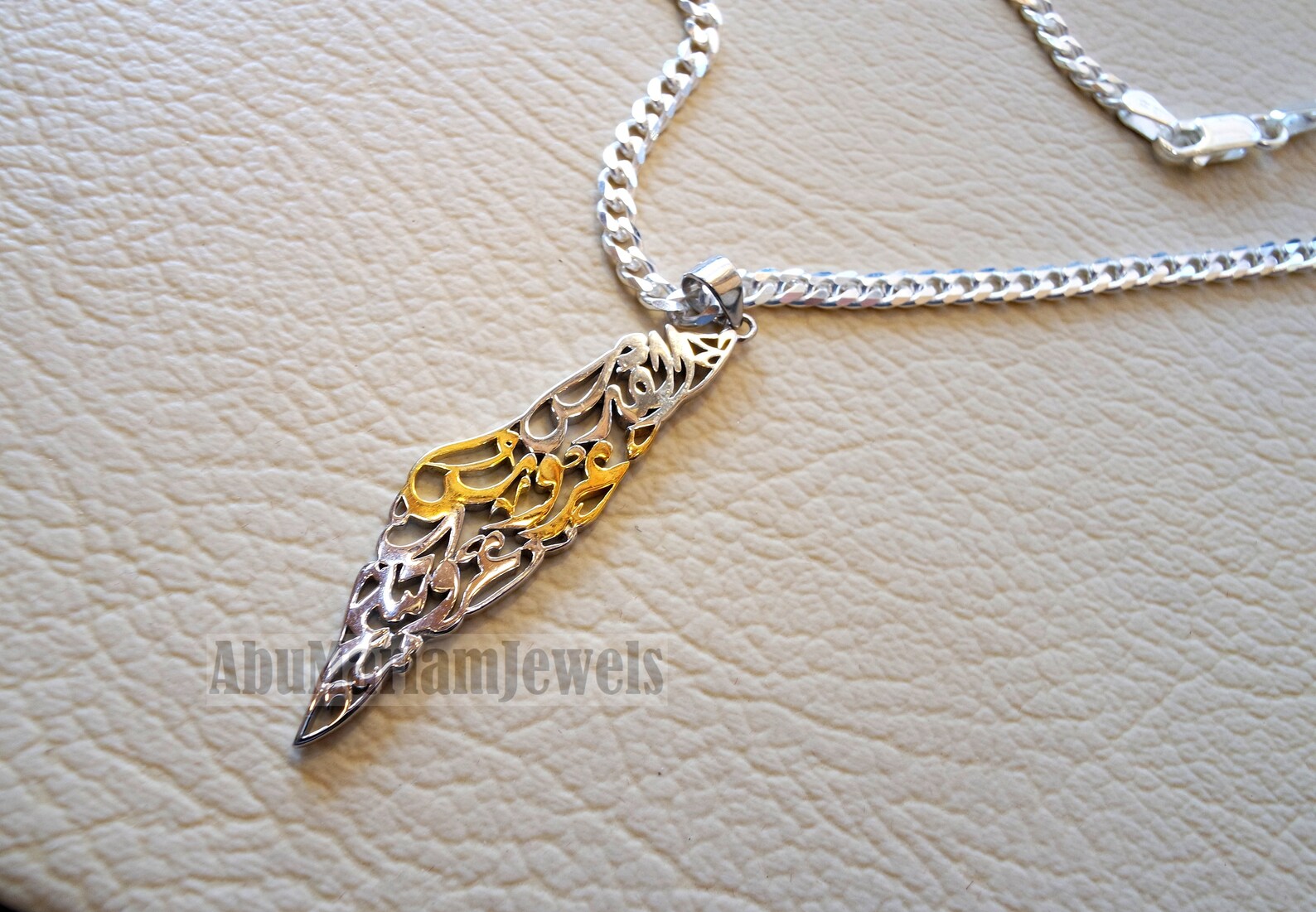 Palestine Map Pendant With Thick Chain 2 Silver 925 & Partial 14k Gold ...